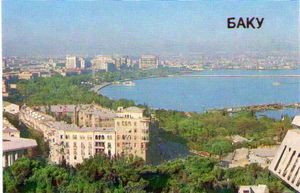 Pocket Calendar: Baku (Soviet Union, USSRCol:SU-1986-View-007.05