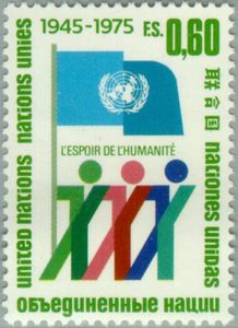 Stamp: U.N.O. (UNO Geneva(UN (United Nations)) Mi:NT-GE 50A,Sn:NT-GE 50 ...