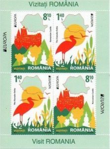 Stamp: Visit Romania (Romania(Europa (C.E.P.T.) 2012 - Visit Romania ...