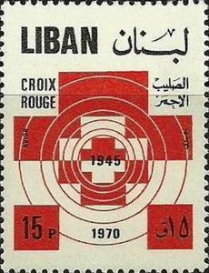 Stamp: Crosses and circles (Lebanon) (25th Anniversary of Lebanese Red ...