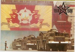 Calendario de Bolsillo: Moscow - Military Parade (Unión Soviética, URSS(1918-1988) Col:SU-1988 ...