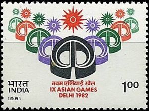 Stamp: Games Logo (India(9th Asian Games 1982, New Delhi) Mi:IN 876,Sn ...