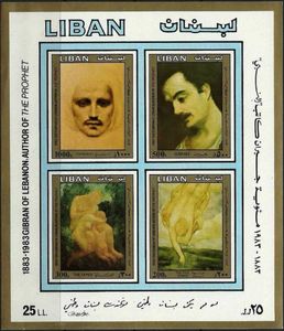 Stamp: Gibran Khalil Gibran souvenir sheet (Lebanon(Centenary of birth ...