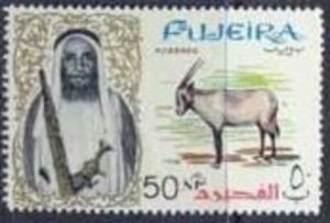 Stamp: Arabian Oryx (Oryx leucoryx) (Fujairah (Fujeira)(Sheik Al Sharji ...