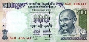 Banknote: 100 Rupees (India(2011-2018 New Rupee Symbol Issue) Wor:P-105a