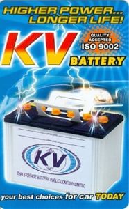 Pocket Calendar: KV Battery - Higher Power…Longer Life (Thailand ...