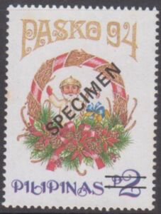 Stamp: Pasko 1994 (PhilippinesMi:PH SPC2466