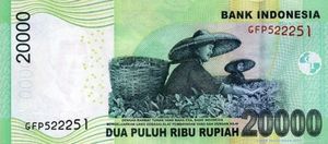 Banknote: 20,000 Rupiah (Indonesia) (2009-2016 Issue) Wor:P-151b