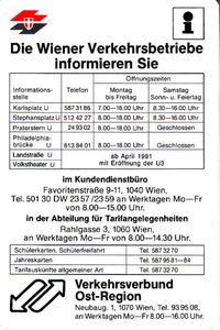 Pocket Calendar: Verkehrsverbund Ost (Austria) (Wiener Verkehrsbetriebe ...