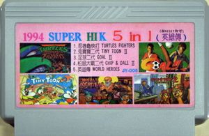 Video Game: 1994 Super HIK 5-in-1 (Famicom, China, People's RepublicCol ...