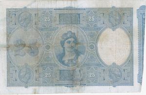 Banknote: 25 Lire (Italian States(Specialized Issues Kingdom of Italy ...