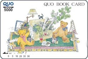 Gift Card: Quo Book Card (QUO Cards, Japan(Teddys) Col:JP-QUO-Teddy-019