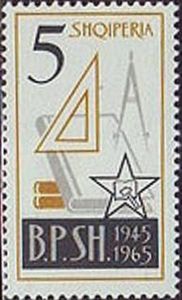 Stamp: Angle, Compass, Books, Emblem (Albania(20th anniversary of the ...