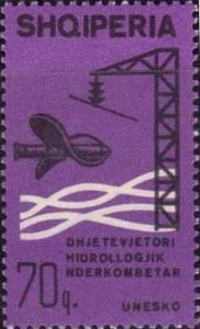 Stamp: Turbine and pylon (Albania(Hydrological Decade (UNESCO)) Mi:AL ...