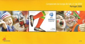 Stamp: UEFA European Under-21 UEFA (Portugal(UEFA European Under-21 ...