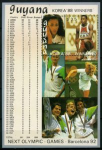 Stamp: Joyner, Lewis (Guyana(Summer Olympic Games 1988 - Seoul (Medals ...