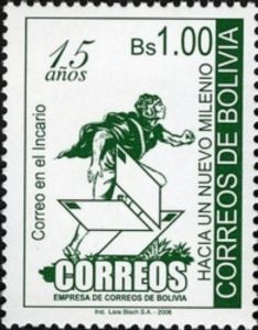 Stamp: Inca Messenger and Emblem (Bolivia(ECOBOL, 15th Anniv.) Mi:BO ...