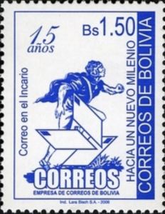 Stamp: Inca Messenger and Emblem (Bolivia(ECOBOL, 15th Anniv.) Mi:BO ...