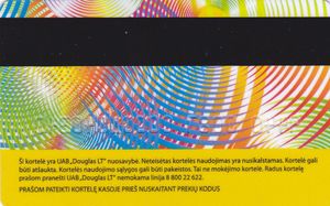 Functional Card: Sarma (Shops - Cosmetics and Perfumery, Lithuania ...