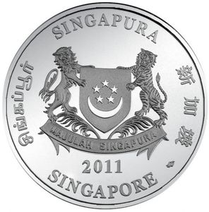 Coin: 1 Dollar (Aranda Tay Swee Eng) (Singapore) (2006~Today ...