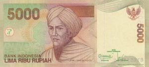 Banknote: 5,000 Rupiah (Indonesia(2000-2016 Issue) Wor:P-142l