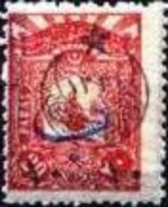 Stamp: overprint and surcharge on External stamps of 1906 (Türkiye ...