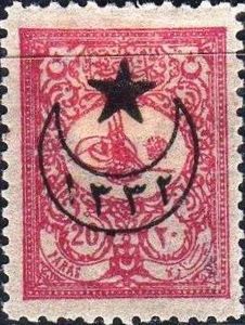 Stamp: overprint on External post stamps 1901 (Türkiye (Turkey)(1916 ...