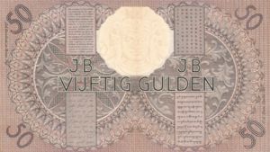 Banknote: 50 Gulden (Netherlands Indies(1933-1939 "Dancers" Issue) Wor ...