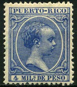Stamp: King Alfonso XIII (Puerto Rico(King Alfonso XIII - Puerto Rico ...