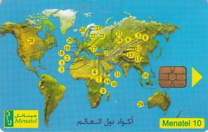 Phonecard: World Map - Country Codes (Menatel, Egypt(Chip Cards) Col:EG ...