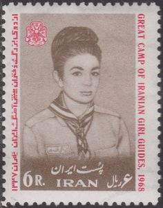 Briefmarke: Iranian Empress Farah in girl scout uniform, emblem (Iran ...