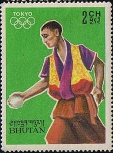 Stamp: Stone thrower (Bhutan(Summer Olympic Games 1964 - Tokyo) Mi:BT ...