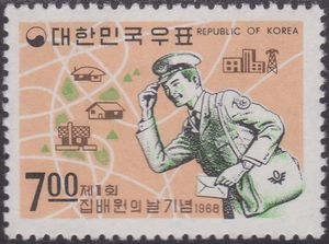 Stamp: Mailman (Korea, South) (First Postman’s Day, May 31, 1968) Mi:KR ...