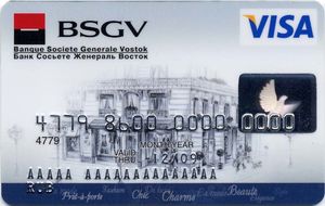 Bank Card: BSGV. Visa Classic (BSGV bank, RussiaCol:RU-VI-0135.01