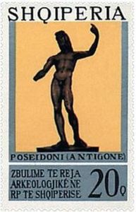 Stamp: Poseidon, God of the Sea; Antigonia (Albania(Archaeological ...
