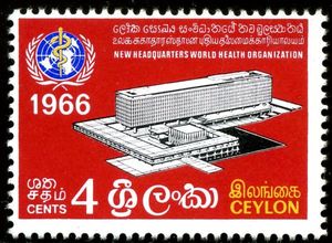 Stamp: WHO Headquarters Building (Ceylon) (Inauguration of W.H.O ...