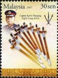 Stamp: Warisan Di Raja Negeri Sembilan (Malaysia) (Warisan Di Raja ...
