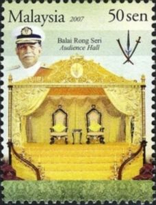 Stamp: Warisan Di Raja Negeri Sembilan (Malaysia(Warisan Di Raja Negeri ...