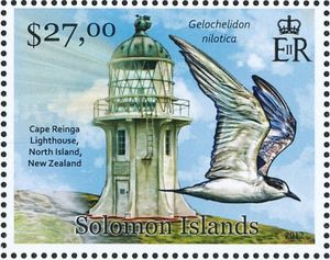 Stamp: Cape Reinga, Gull-billed Tern (Gelochelidon nilotica) (Solomon ...