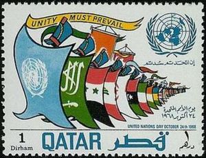 Timbre: UN-Emblem, flags (Qatar(United Nations Day) Mi:QA 367,Sn:QA 160 ...