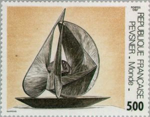 Stamp: Antoine Pevsner (1884-1962) "World" constructivist sculptor ...