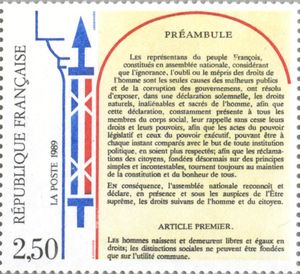 Stamp: Declaration of the Rights of Man and Citizen: Preamble and A ...