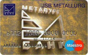 Bank Card: Maestro (Bank Metallurg, UkraineCol:UA-MS-0238