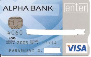 Bank Card: ALPHA BANK enter (02/09) (ALPHA BANK, GreeceCol:GR-VI-0009.02