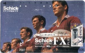 Phonecard: Rugby players - Schick - 7587 (NTT, Japan(110-011-Sports ...
