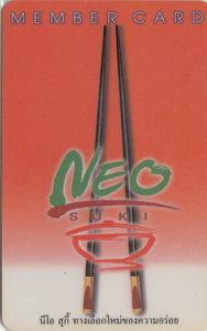 Carte fonctionnelle: Member card. Neo Suki (Restaurants and Cafes ...