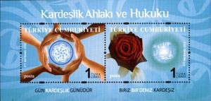 Stamp: The Morality and Law of Brotherhood (Türkiye (Turkey)(The ...