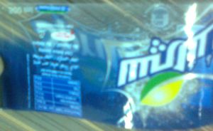 Drink Label: Sprite 500 (Coca-Cola Beverages Pakistan Ltd., PakistanCol ...