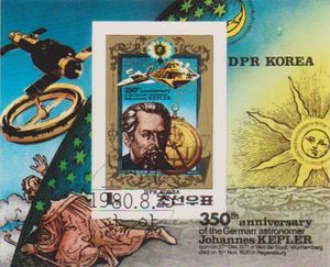 Stamp: Kepler (Korea, North(350th anniversary of Johannes Keplers Death ...