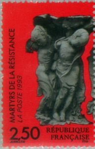 Stamp: Martyrs of the resistance (France(Resistance) Yt:FR 2813,Mi:FR ...